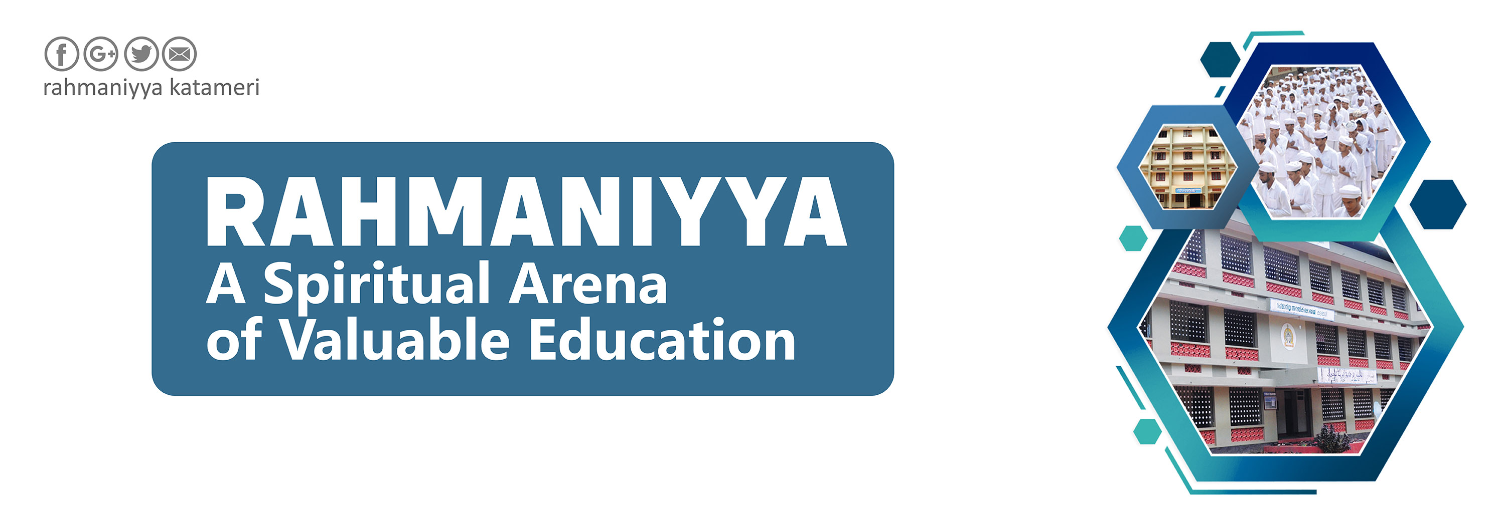 Rahmaniyya Arabic College, Katameri